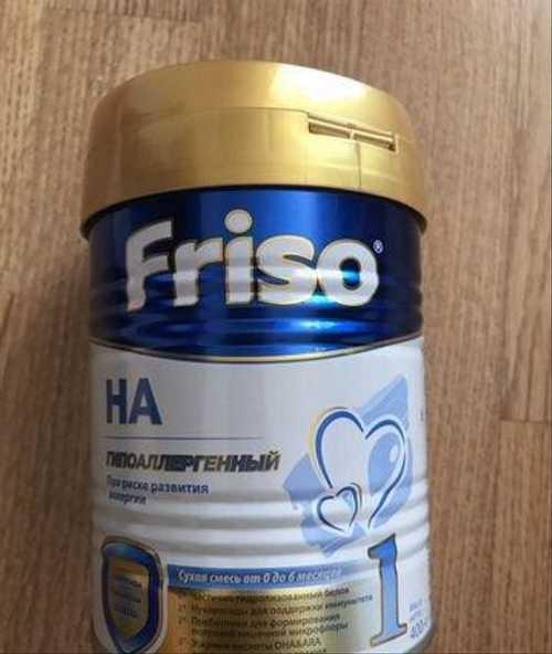 Смесь friso HA