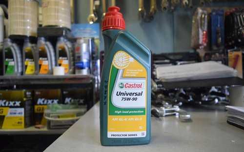 Масло редукторное Castrol universal 75W-90 1л