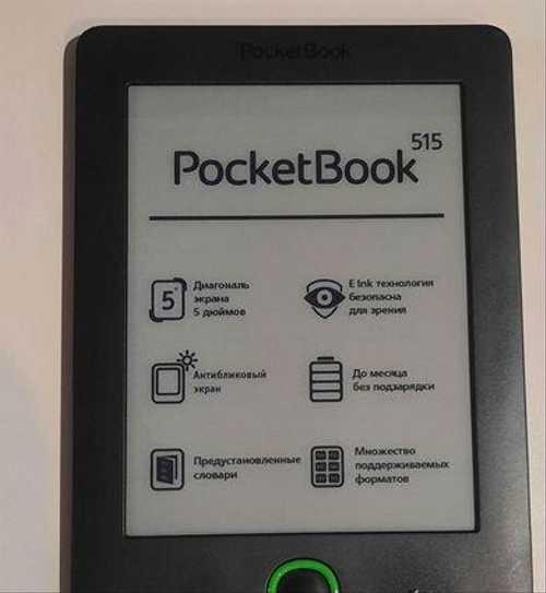 Pocketbook 515 Mini