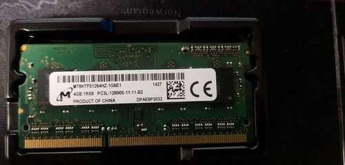 DDR3L 1.35v 4GB Micron ноутбучная 1600mhz