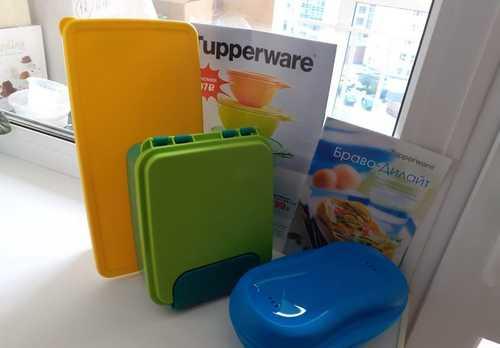 Tapperware "Кубикс",Ланч бокс,Мельница волшебн.от