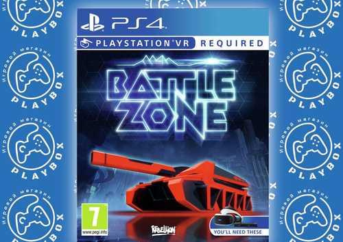 Battle Zone VR PS4 новый