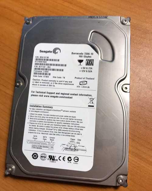 Жесткий диск Seagate 160GB