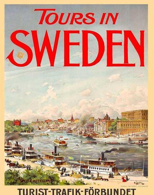 Продам старые коллекционные журналы Швеции