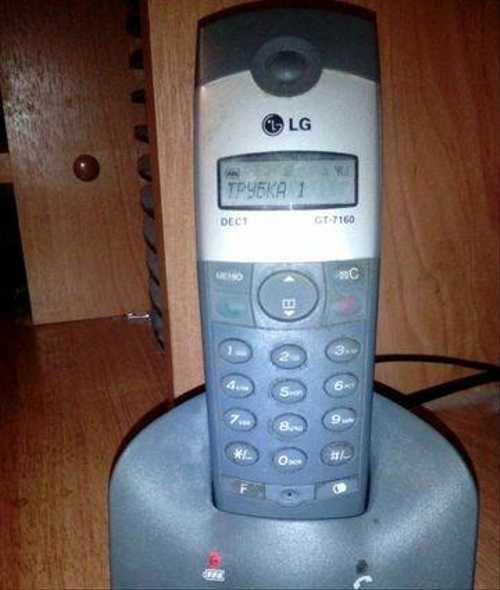 Домашний беспроводной радиотелефон LG GT-7160