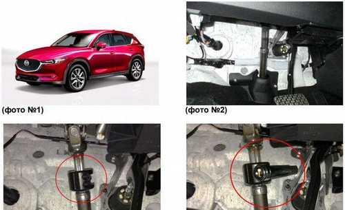 Рулевой вал заблокирован мазда cx-5 что делать