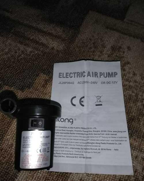 Насос электрический Jilong AC Electric Air Pump