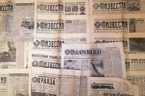 Газеты 1972 год Известия, Ленинградская правда, кр
