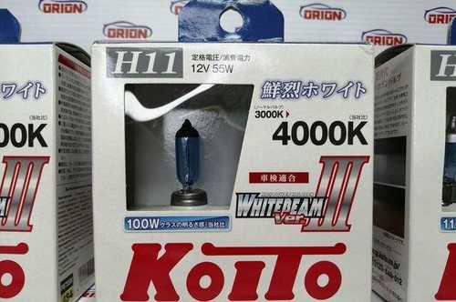 Лампа H11 Koito Whitebeam (2шт.)