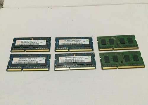 DDR 3