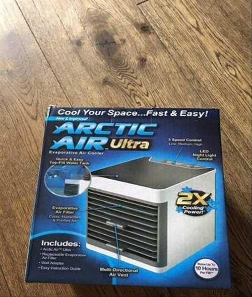 Мини-кондиционер Arctic air Ultra