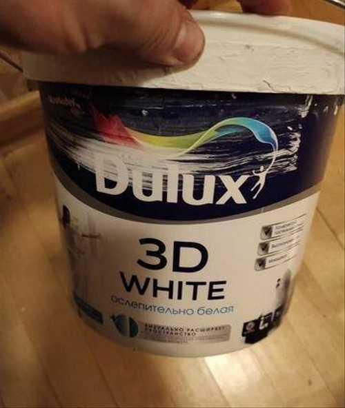 Краска Dulux 3d White ослепительно белая