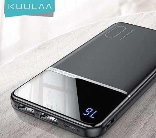 Новый внешний power bank Kuulaa 10000/20000 mAh