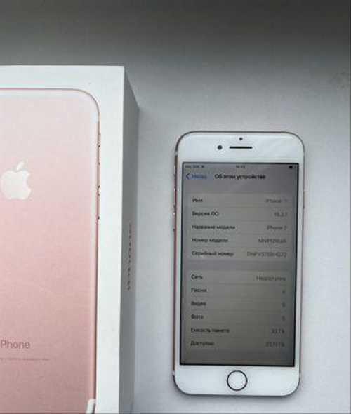 iPhone 7 32gb rose gold