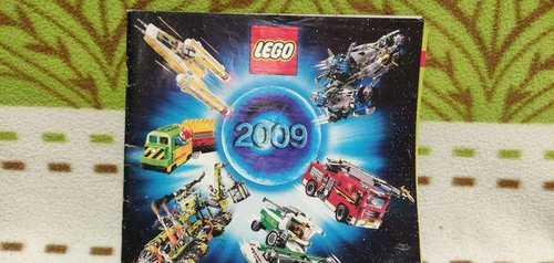 Каталог Lego 2009г
