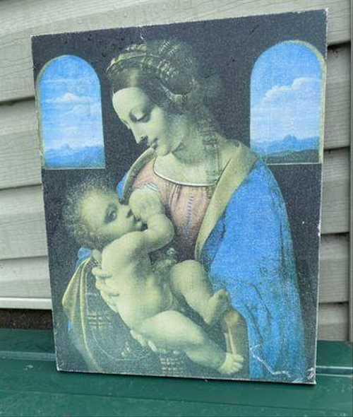 Картина Мадонна Литта 1983 г