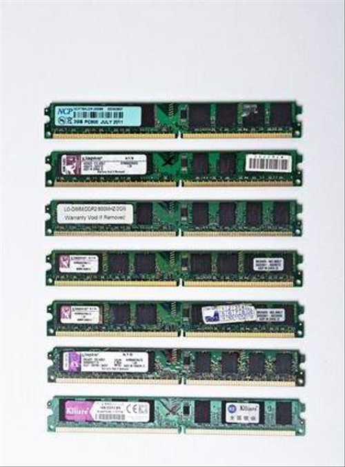 Оперативная память DDR2 1-2Gb