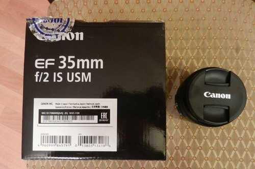 Объектив для фотоаппарата Canon EF 35m f2.0 IS USM