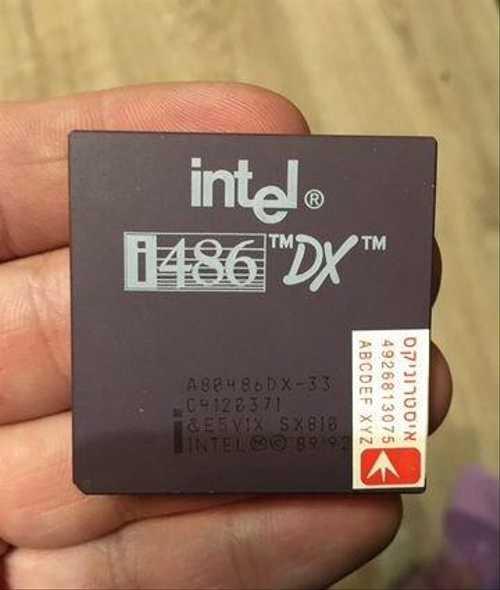 Процессор intel i486dx (золотые контакты) купить | Комьютерные ...