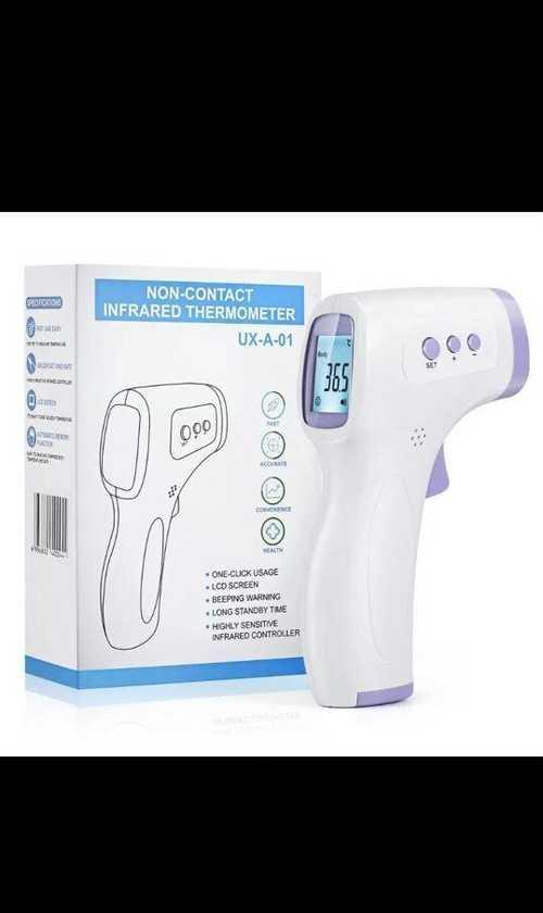 Бесконтактный инфракрасный термометр для тела, ABS