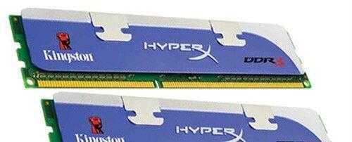 Оперативная память DDR3 Kingston HyperX 2 х 4Gb