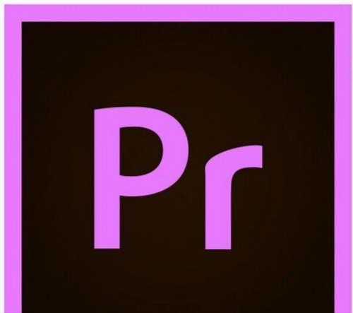 Adobe Premier Pro 2021