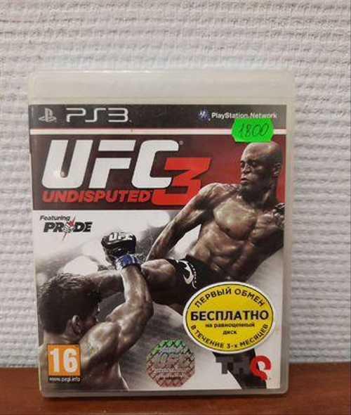 Игры на ps3 юфс 3 UFC 3 undisputed