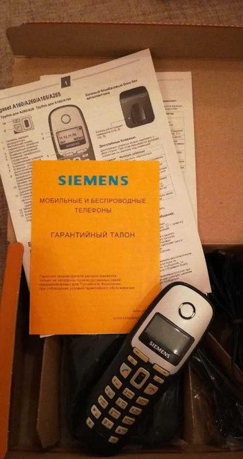 Телефон Siemens A160