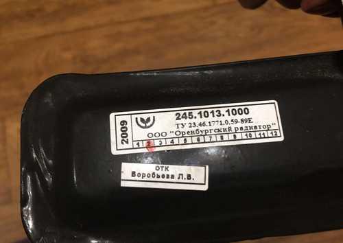 Продам Масляный радиатор на мтз80, мтз82, мтз100 т
