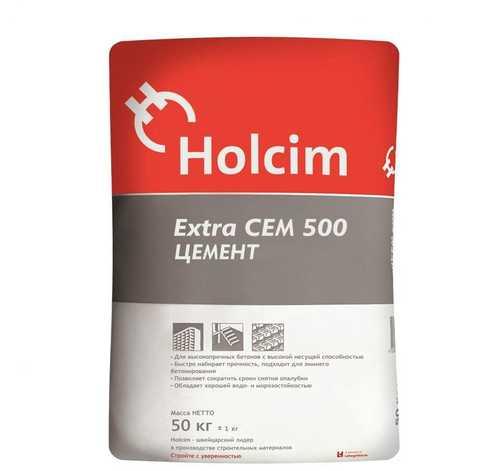 Holcim Extra CEM Хольсим цемент c ндс