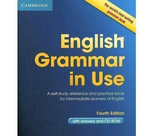 English grammar in use murphy 4 издание