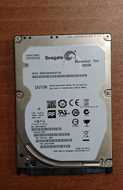 Seagate ST320LT020 320Gb для ноутбука