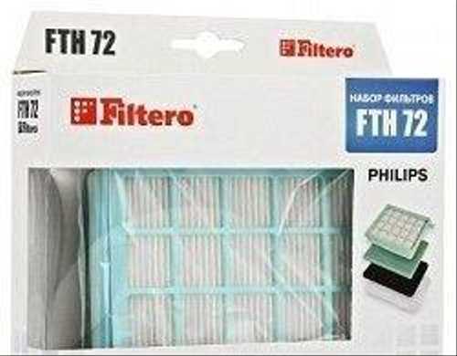 Набор фильтров filtero FTH 72 PHI