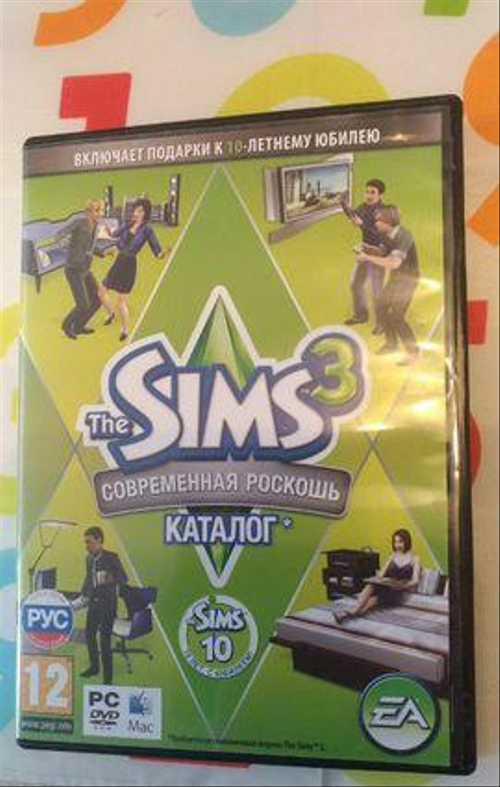 Компьютерная игра Sims3