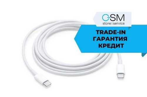 Кабель Apple USB-C Charge Cable (2м)