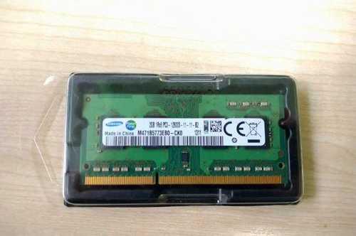 Память для ноутбука DDR3 2Gb 1600Mhz