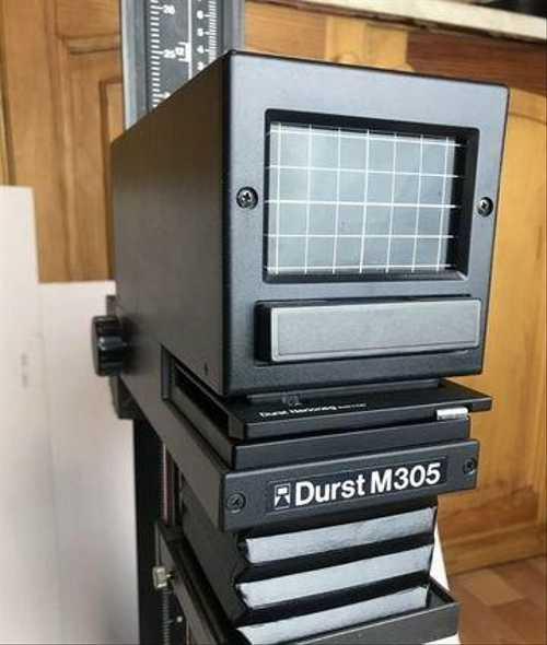 Фотоувеличитель durst M305