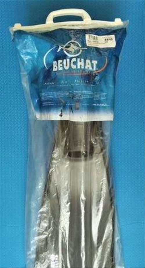 Ласты beuchat Ocean Legend Graphite Торг