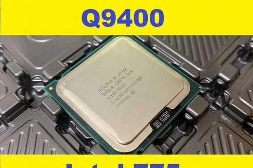 Intel Core 2 Quad Q9400 4 ядра LGA775
