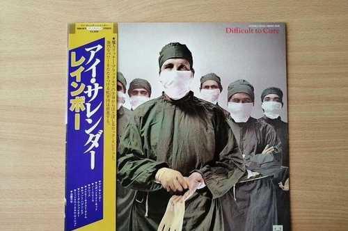 LP Rainbow "Difficult to Cure" (Japan) 1981 NM