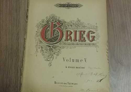 Ноты grieg Эдвард Григ