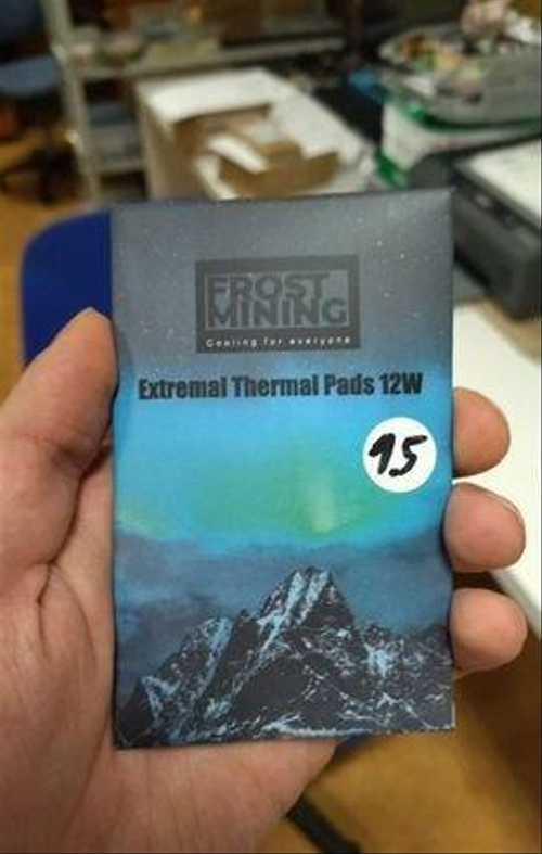 Термопрокладки Frost Mining 12Вт 0.3-3мм нарезка