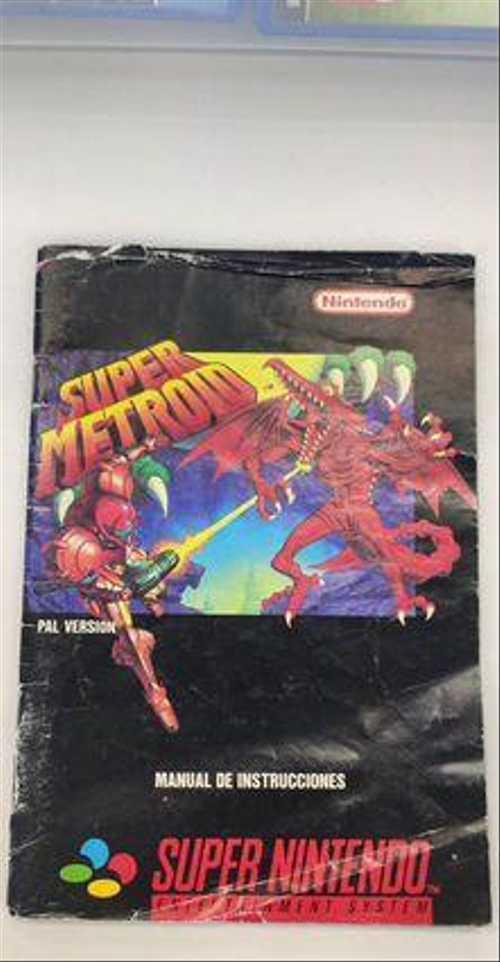 Мануал к игре Snes Super Metroid