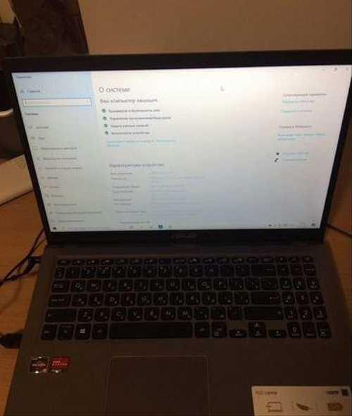Ноутбук Asus M515DA-BR031T