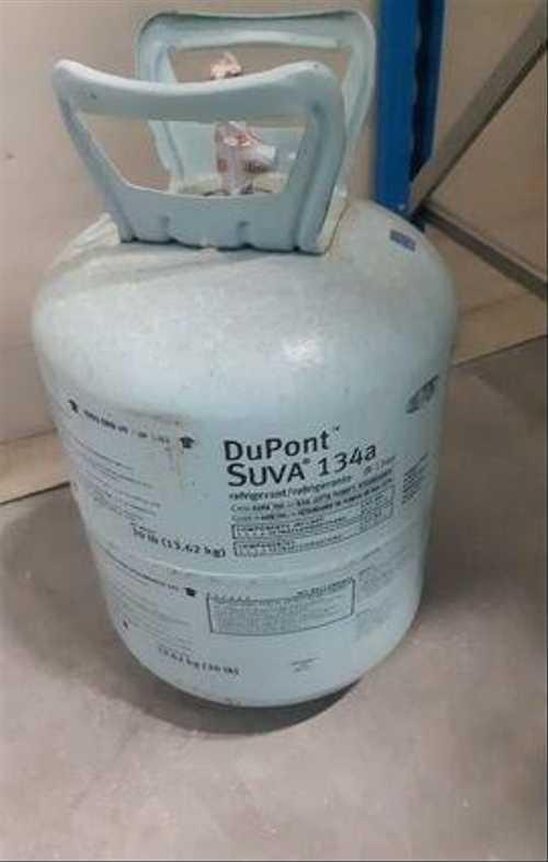 Фреон R134a (13,62 кг) suva, dupont, freon