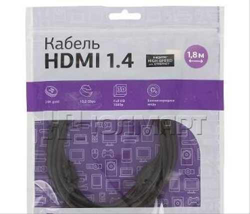 Кабели hdmi,RCA,USB,Lightning,переходник OTG