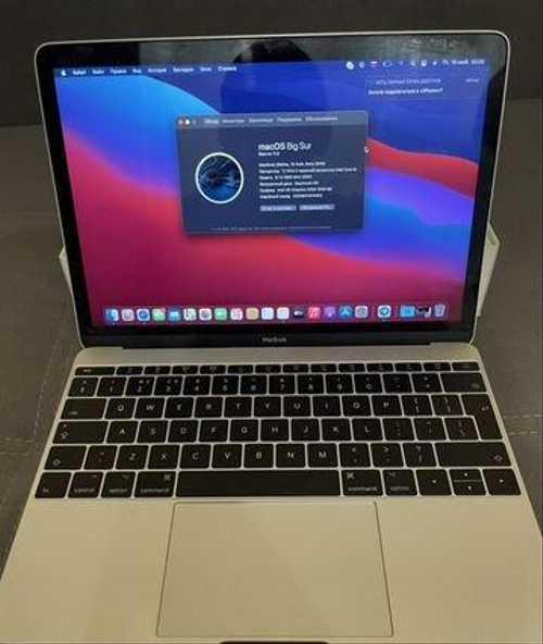 MacBook (Retina,12-inch, Early 2015)