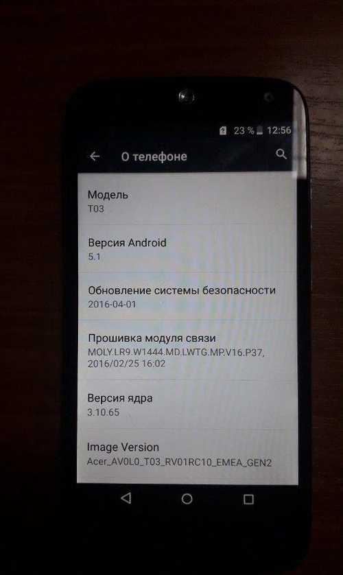 Смартфон acer t03