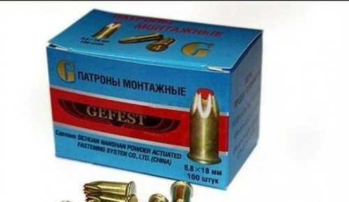 Патроны монтажные Д3/Д4