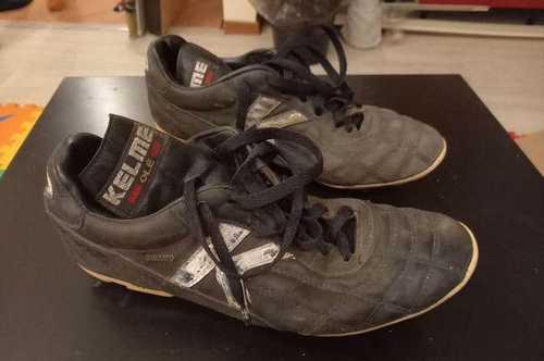 Бутсы футбольные Kelme ole